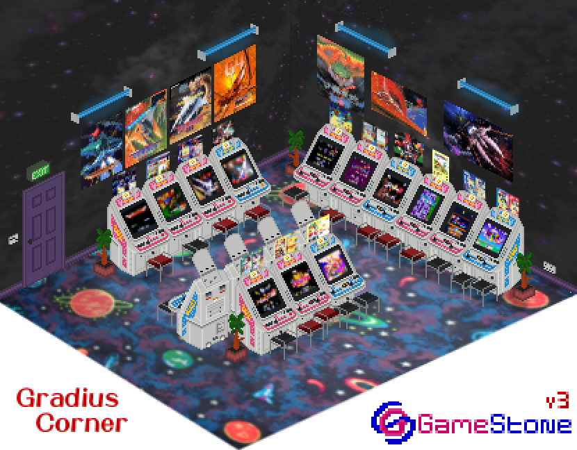 Gradius Home World - Artwork - GameStone