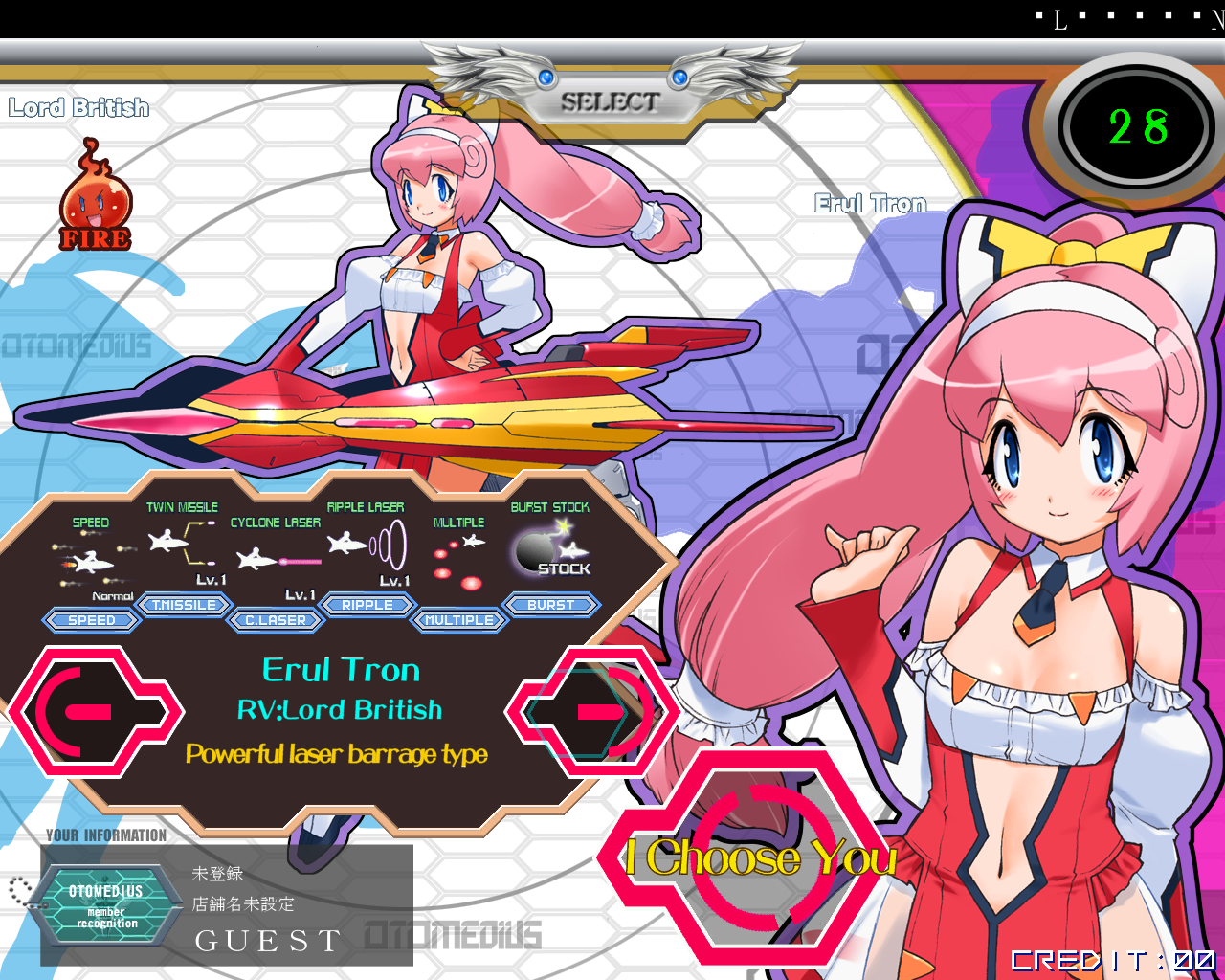 Gradius Home World - Downloads - GameStone's Otomedius AC English ...