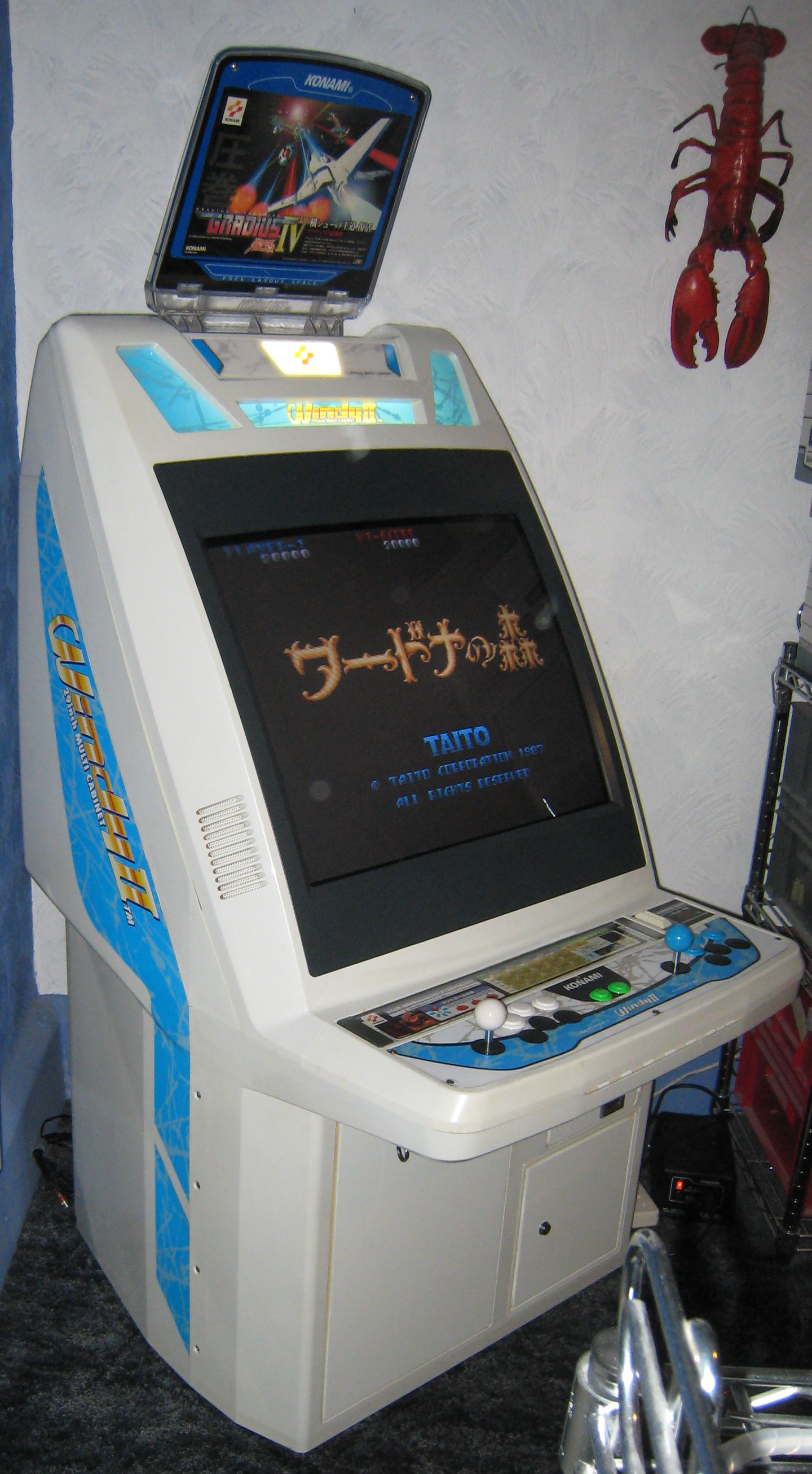 GameStone - GSRcade - Arcade Information - Konami Windy II