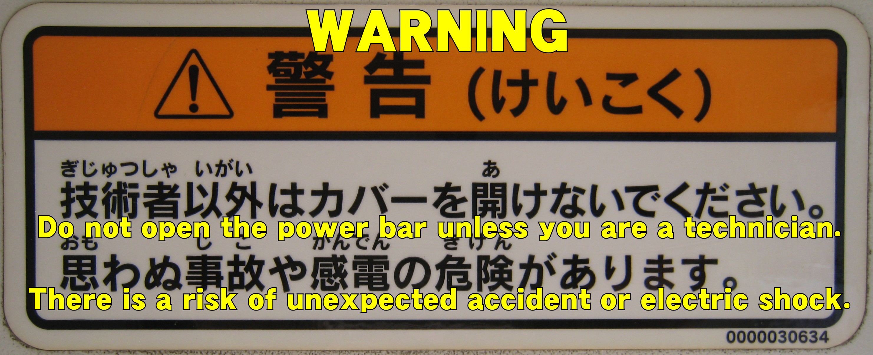 GameStone - GSRcade - Arcade Information - Konami Windy II